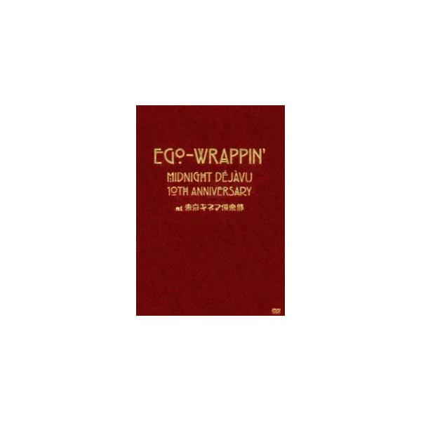 【発売日：2011年04月27日】種別:DVD 音楽邦楽ロック 発売日:2011/04/27 販売元:ソニー・ミュージックソリューションズ 登録日:2011/01/24 EGO-WRAPPIN’ 特典:初回ラッピン(初回生産分のみ特典) 内...
