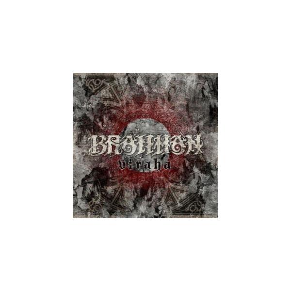 【発売日：2025年02月26日】種別:CD 邦楽ロック/ソウル 発売日:2025/02/26 販売元:ソニー・ミュージックソリューションズ 登録日:2024/11/06 BRAHMAN ブラフマン ビラハ BRAHMAN CD 特典:フラ...