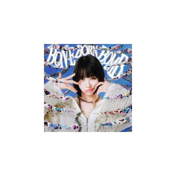 【発売日：2025年06月04日】種別:CD 邦楽J-POP 発売日:2025/06/04 販売元:ソニー・ミュージックソリューションズ 登録日:2025/03/18 Ano アノ ボン ボン ボン あの あのちゃん アルバム ボーンボーン...
