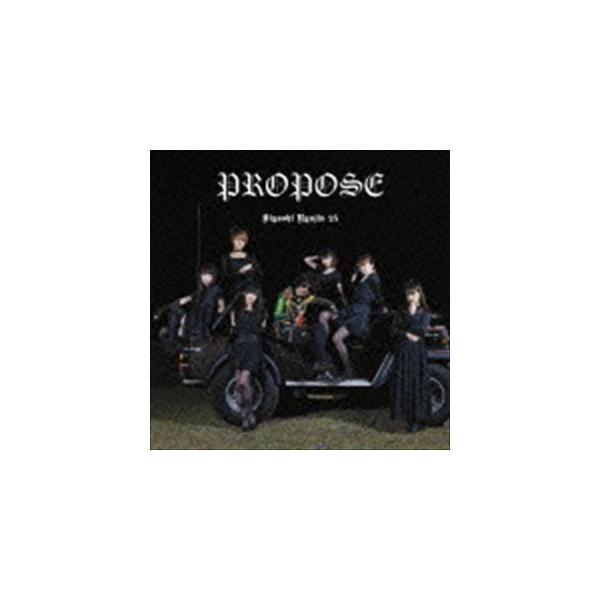 【発売日：2015年09月02日】種別:CD 邦楽J-POP 発売日:2015/09/02 販売元:ソニー・ミュージックソリューションズ 登録日:2015/06/24 清竜人25 キヨシリュウジントゥエンティーファイブ プロポーズ 清竜人2...