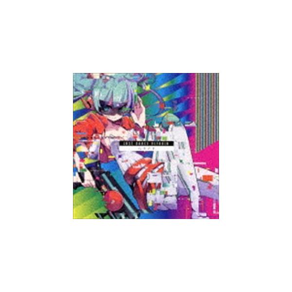【発売日：2017年08月30日】種別:CD 邦楽J-POP 発売日:2017/08/30 販売元:ソニー・ミュージックソリューションズ 登録日:2017/07/04 八王子P ハチオウジピー ラスト ダンス リフレイン 八王子P CD 内...