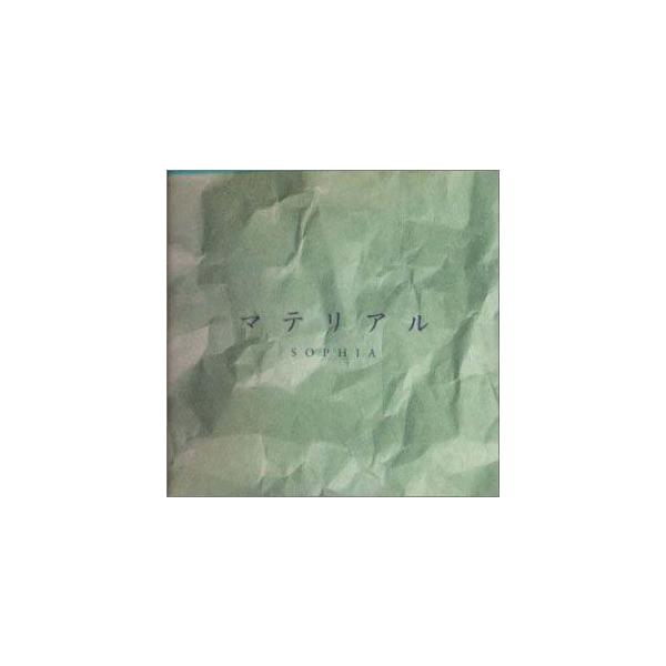【発売日：1999年04月14日】種別:CD 邦楽ロック/ソウル 発売日:1999/04/14 販売元:ソニー・ミュージックソリューションズ 登録日:2007/05/18 SOPHIA ソフィア マテリアル SOPHIA CD 内容:大切な...