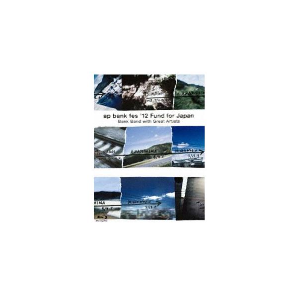 【発売日：2013年05月15日】種別:Blu-ray 音楽Jポップ 発売日:2013/05/15 販売元:ソニー・ミュージックソリューションズ 登録日:2013/03/11 Bank Band with Great Artists 特典:...