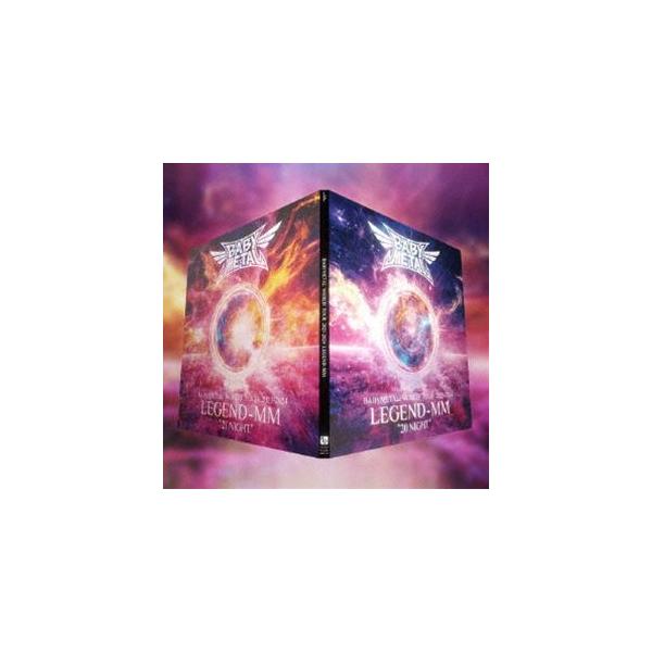 【発売日：2024年07月10日】種別:Blu-ray 音楽邦楽ロック 発売日:2024/07/10 販売元:ソニー・ミュージックソリューションズ 登録日:2024/04/17 BABYMETAL ベビーメタル ベビーメタルワールドツアー2...
