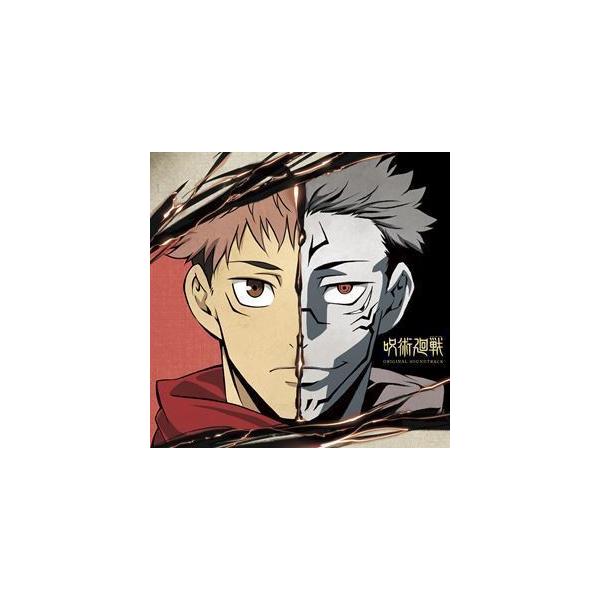 【発売日：2021年04月21日】種別:CD アニメ・ゲーム国内アニメ音楽 発売日:2021/04/21 販売元:東宝 登録日:2021/03/01 堤博明・照井順政・桶狭間ありさ（音楽） ツツミヒロアキ テルイヨシマサ オケハザマアリサ ...