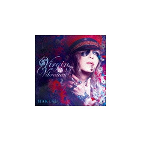 【発売日：2016年07月27日】種別:CD 邦楽ロック/ソウル ※こちらの商品はインディーズ盤にて流通量が少なく、手配できない場合がございます 発売日:2016/07/27 販売元:ダイキサウンド 登録日:2016/06/01 HAKUE...