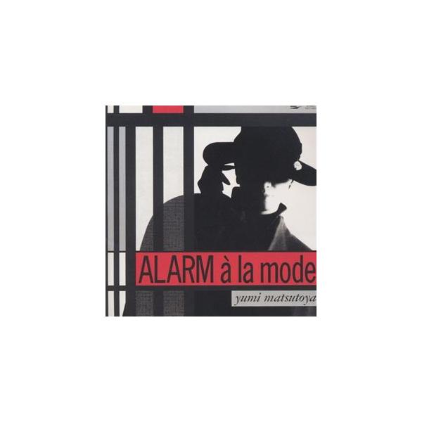 【発売日：1999年02月24日】種別:CD 邦楽J-POP 発売日:1999/02/24 販売元:ユニバーサル ミュージック 登録日:2007/12/06 松任谷由実 マツトウヤユミ アラーム ア ラ モード 松任谷由実 CD 荒井由実 ...