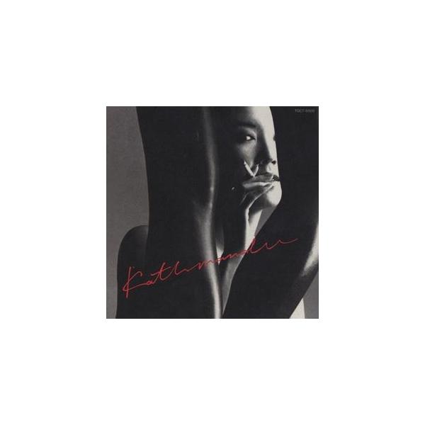【発売日：1995年12月01日】種別:CD 邦楽J-POP 発売日:1995/12/01 販売元:ユニバーサル ミュージック 登録日:2007/12/06 松任谷由実 マツトウヤユミ カトマンドゥ 松任谷由実 CD 荒井由実 ユーミン Y...