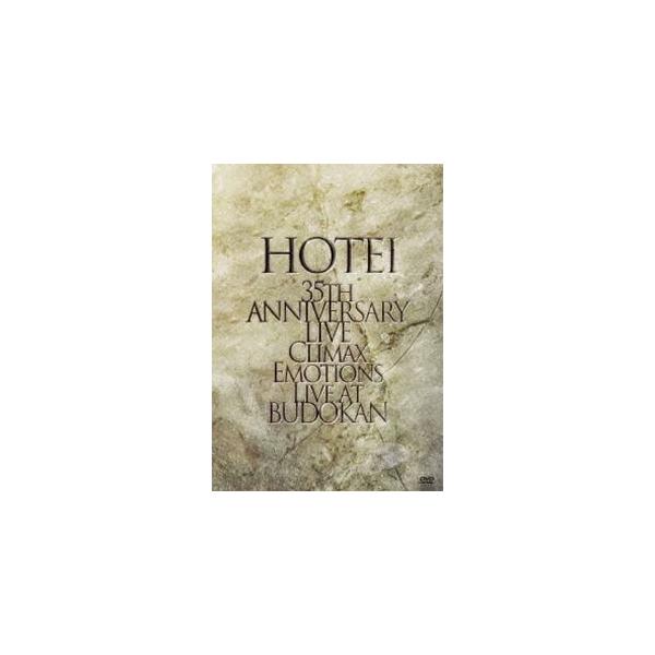 【発売日：2017年06月28日】種別:DVD 音楽邦楽ロック 発売日:2017/06/28 販売元:ユニバーサル ミュージック 登録日:2017/04/10 布袋寅泰 ホットCP 布袋寅泰映像作品 ほていともやす hotei 内容:SUP...