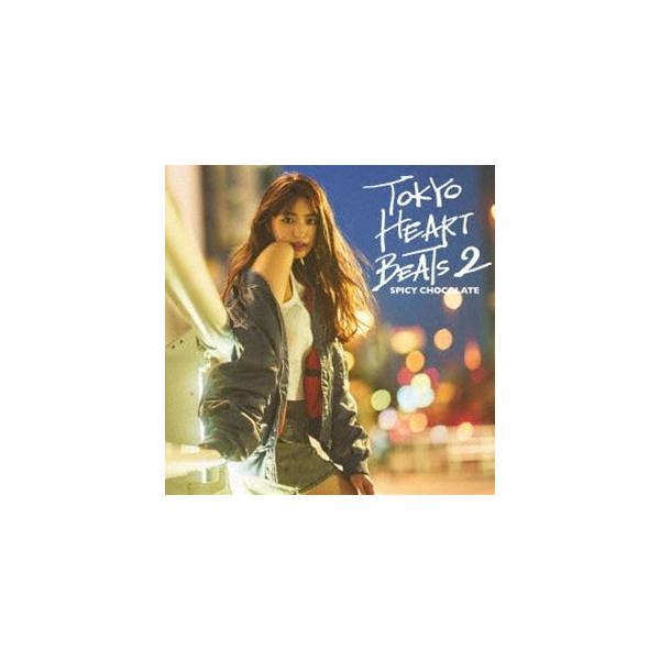 【発売日：2024年09月04日】種別:CD 邦楽J-POP 発売日:2024/09/04 販売元:ユニバーサル ミュージック 登録日:2024/05/24 SPICY CHOCOLATE スパイシーチョコレート トウキョウ ハート ビーツ...