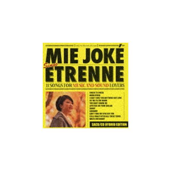 【発売日：2023年08月10日】種別:CD ジャズ・フュージョン国内ジャズ ※こちらの商品はインディーズ盤にて流通量が少なく、手配できない場合がございます 発売日:2023/08/10 販売元:ディスクユニオン 登録日:2023/08/2...