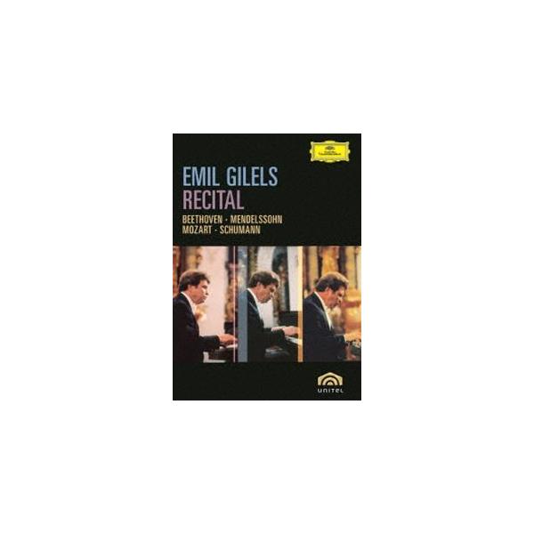 【発売日：2023年08月09日】種別:DVD 音楽クラシック 発売日:2023/08/09 販売元:ユニバーサル ミュージック 登録日:2023/06/09 エミールギレリスリサイタル ホットCP エミールギレリス 内容:オープニング・ク...