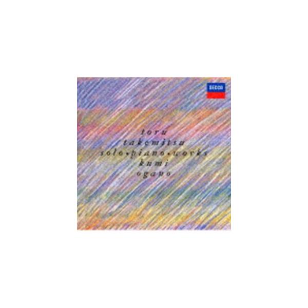 【発売日：2021年07月07日】種別:CD クラシック現代曲 発売日:2021/07/07 販売元:ユニバーサル ミュージック 登録日:2021/06/04 小賀野久美（p） オガノクミ タケミツトオル ピアノサクヒンシュウ ホットCP ...