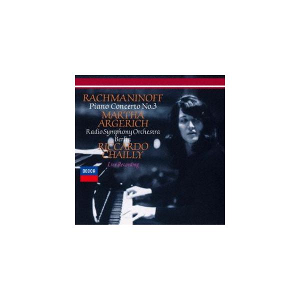 【発売日：2025年10月08日】種別:CD クラシック協奏曲 発売日:2025/10/08 販売元:ユニバーサル ミュージック 登録日:2025/05/13 マルタ・アルゲリッチ（p） アルゲリッチ マルタ ラフマニノフ ピアノキョウソウ...