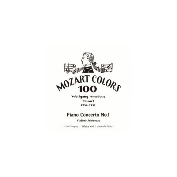 【発売日：2026年06月24日】種別:CD クラシック協奏曲 発売日:2026/06/24 販売元:ユニバーサル ミュージック 登録日:2026/01/16 ウラディーミル・アシュケナージ（p、cond） アシュケナージ ウラディーミル ...