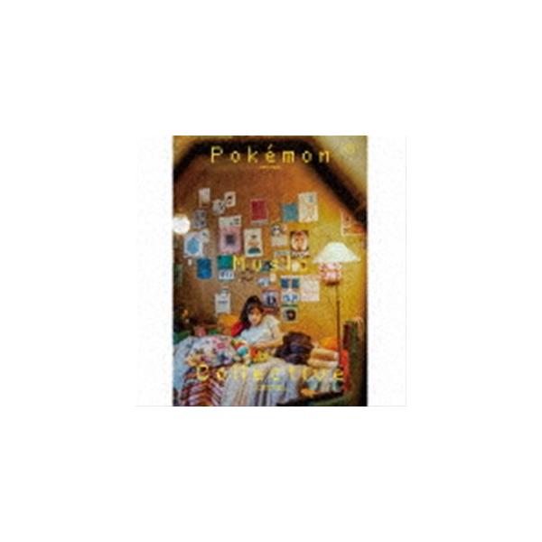 【発売日：2023年09月27日】種別:CD 邦楽J-POP 発売日:2023/09/27 販売元:ユニバーサル ミュージック 登録日:2023/08/02 （V.A.） ポケモン ミュージック コレクティブ ホットCP 特典:歌詞付／特製...