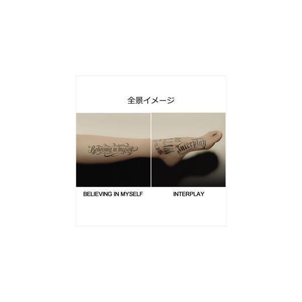 【発売日：2020年03月18日】種別:CD 邦楽ロック/ソウル 発売日:2020/03/18 販売元:ユニバーサル ミュージック 登録日:2020/01/29 HYDE ハイド ビリービング イン マイセルフ インタープレイ ホットCP ...