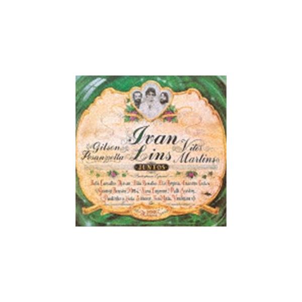 【発売日：2021年07月21日】種別:CD 洋楽ボサノヴァ/ブラジル 発売日:2021/07/21 販売元:ユニバーサル ミュージック 登録日:2021/05/10 イヴァン・リンス リンス イバン ジュントス ホットCP 特典:解説歌詞...