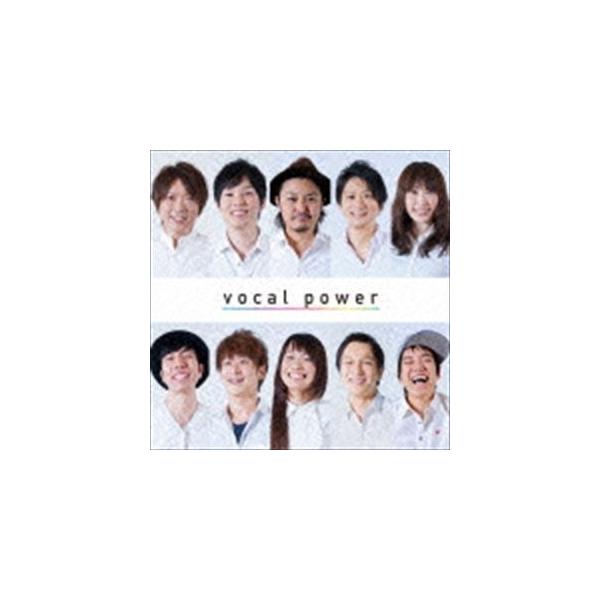 【発売日：2016年01月27日】種別:CD 邦楽J-POP 発売日:2016/01/27 販売元:ユニバーサル ミュージック 登録日:2015/11/11 vocal power ボーカルパワー ボーカル パワー ホットCP 内容:たたか...