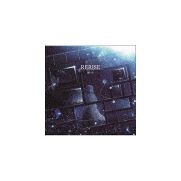 【発売日：2018年06月20日】種別:CD 邦楽J-POP 発売日:2018/06/20 販売元:ユニバーサル ミュージック 登録日:2018/04/24 蝶々P チョウチョウピー リライズ ホットCP 内容:シエレトワール feat.初...