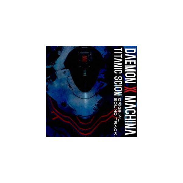 【発売日：2025年09月26日】種別:CD アニメ・ゲームゲーム音楽 発売日:2025/09/26 販売元:ソニー・ミュージックソリューションズ 登録日:2025/08/15 （V.A.） デモン エクス マキナ タイタニック サイオン ...