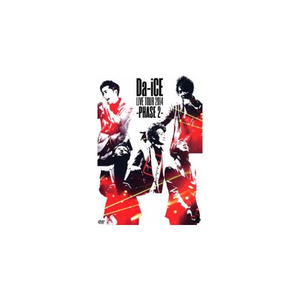 【発売日：2014年10月15日】種別:DVD 音楽Jポップ 発売日:2014/10/15 販売元:ユニバーサル ミュージック 登録日:2014/09/03 Da-iCE ホットCP Da-iCE映像作品 ダイス 内容:what you s...