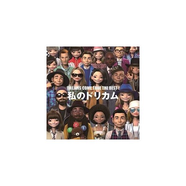 【発売日：2015年07月07日】種別:CD 邦楽J-POP 発売日:2015/07/07 販売元:ユニバーサル ミュージック 登録日:2015/03/20 DREAMS COME TRUE DREAMS COME TRUE THE BES...