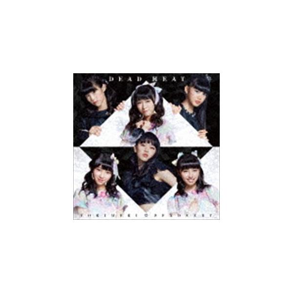 【発売日：2017年11月22日】種別:CD 邦楽J-POP 発売日:2017/11/22 販売元:ユニバーサル ミュージック 登録日:2017/09/20 ときめき□宣伝部 トキメキセンデンブ デッドヒート ホットCP 内容:DEADHE...