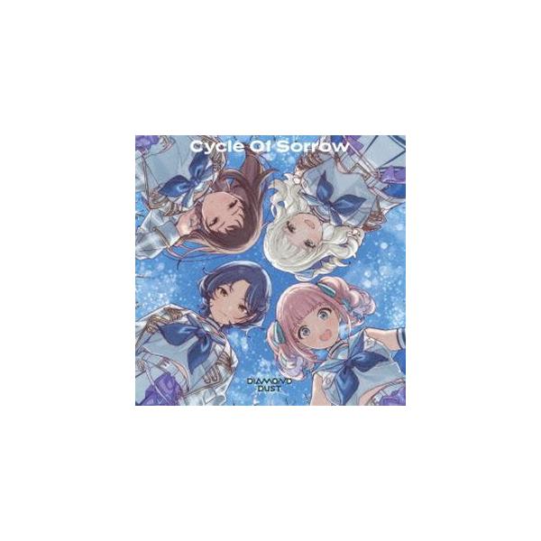 【発売日：2024年07月10日】種別:CD アニメ・ゲーム国内アニメ音楽 発売日:2024/07/10 販売元:ユニバーサル ミュージック 登録日:2024/06/14 DIAMOND DUST ダイヤモンドダスト サイクル オブ ソロー...