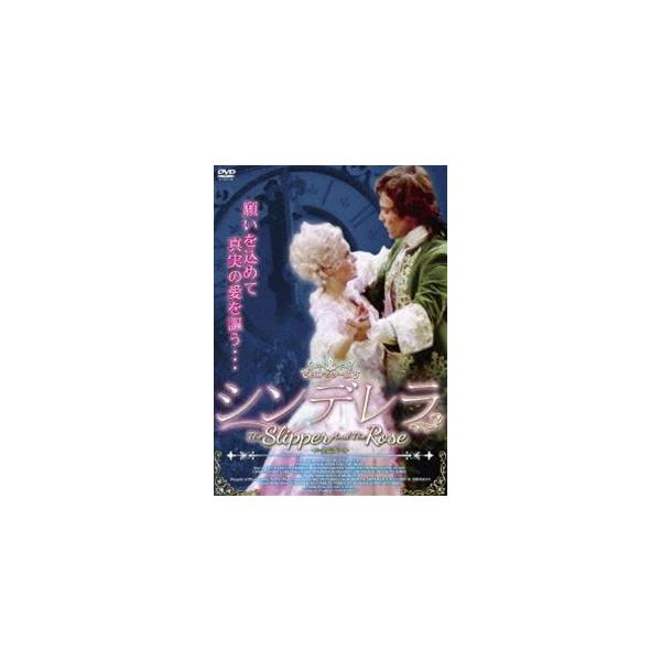 【発売日：2022年06月29日】種別:DVD 洋画ファミリー 発売日:2022/06/29 販売元:オルスタックソフト販売 登録日:2022/04/20 ジェマ・クレーブン ブライアン・フォーブス 70年代洋画 解説:継母や姉たちから毎日...