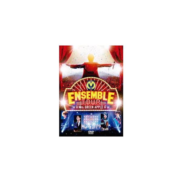 【発売日：2019年01月09日】種別:DVD 音楽邦楽ロック 発売日:2019/01/09 販売元:ユニバーサル ミュージック 登録日:2018/11/09 Mrs.GREEN APPLE ミセスグリーンアップル アンサンブルツアーソワレ...