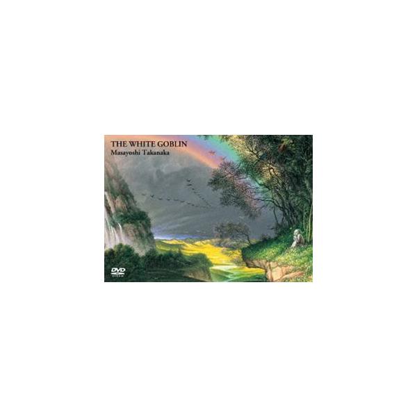 【発売日：2025年05月28日】種別:DVD 音楽ジャズ／フュージョン 発売日:2025/05/28 販売元:ユニバーサル ミュージック 登録日:2025/02/10 高中正義 タカナカマサヨシ ニジデンセツ2アクト1ザホワイトゴブリン ...