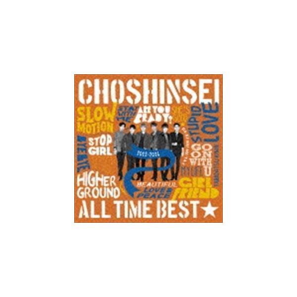 【発売日：2016年05月18日】種別:CD 邦楽J-POP 発売日:2016/05/18 販売元:ユニバーサル ミュージック 登録日:2016/04/01 超新星 ALL TIME BEST 2012-2016 ホットCP 超新星 CD ...