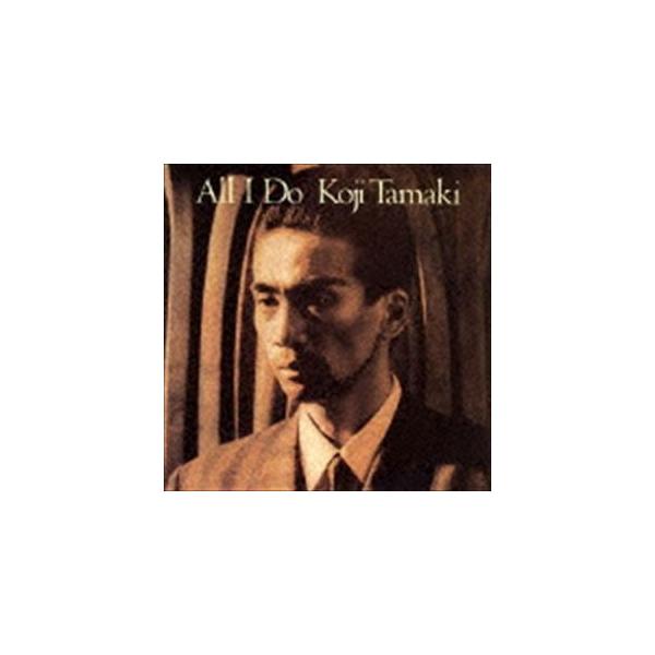 【発売日：2016年11月23日】種別:CD 邦楽歌謡曲/演歌 発売日:2016/11/23 販売元:ユニバーサル ミュージック 登録日:2016/09/09 玉置浩二 タマキコウジ オール アイ ドゥ ホットCP 玉置浩二 CD 内容:S...