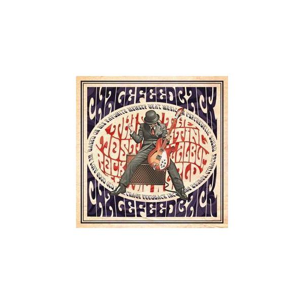 【発売日：2019年08月07日】種別:CD 邦楽ロック/ソウル 発売日:2019/08/07 販売元:ユニバーサル ミュージック 登録日:2019/06/10 Chage チャゲ フィードバック ホットCP Chage CD 特典:プレイ...