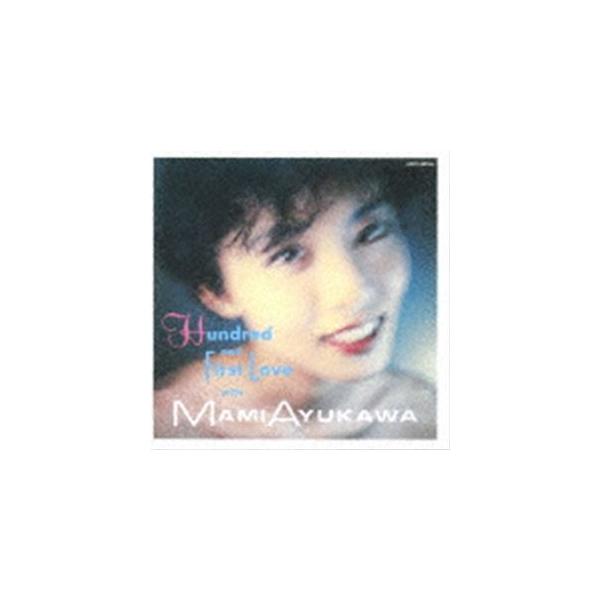 【発売日：2022年10月26日】種別:CD 邦楽J-POP 発売日:2022/10/26 販売元:ユニバーサル ミュージック 登録日:2022/08/10 鮎川麻弥 アユカワマミ 101バンメノコイ ホットCP 鮎川麻弥 CD 内容:10...