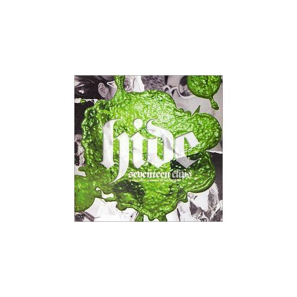 【発売日：2001年05月03日】種別:DVD 音楽邦楽ロック 発売日:2001/05/03 販売元:ユニバーサル ミュージック 登録日:2008/05/16 hide ホットCP hide映像作品 内容:EYES LOVE YOU／DOU...