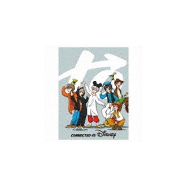 【発売日：2019年03月13日】種別:CD 邦楽J-POP 発売日:2019/03/13 販売元:ユニバーサル ミュージック 登録日:2019/01/28 （V.A.） コネクテッド トゥ ディズニー ホットCP 特典:豪華ブックレット／...