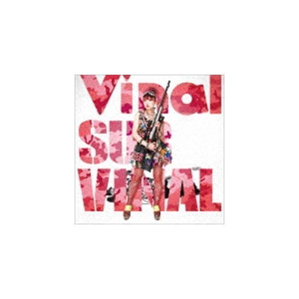 【発売日：2013年08月21日】種別:CD 邦楽J-POP 発売日:2013/08/21 販売元:ソニー・ミュージックソリューションズ 登録日:2013/06/27 Vinal バイナル サバイナル 内容:サヴァイラブ・スナイパー／Shi...