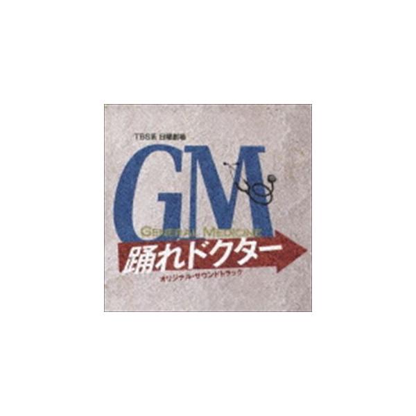 【発売日：2010年09月01日】種別:CD サントラ国内TV 発売日:2010/09/01 販売元:ソニー・ミュージックソリューションズ 登録日:2010/06/30 遠藤浩二（音楽） エンドウコウジ ティービーエスケイ ニチヨウゲキジョ...