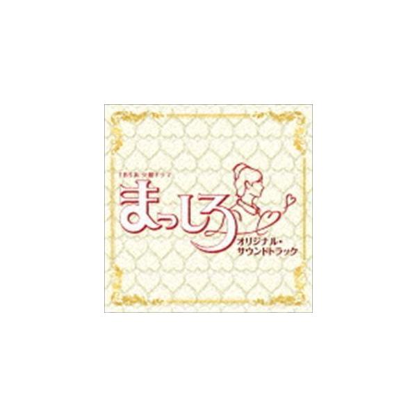 【発売日：2015年03月04日】種別:CD サントラ国内TV 発売日:2015/03/04 販売元:ソニー・ミュージックソリューションズ 登録日:2014/12/24 横山克、鈴木真人（音楽） ヨコヤママサル スズキマサト ティービーエス...