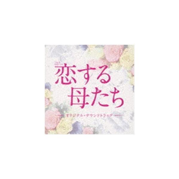 【発売日：2020年12月09日】種別:CD サントラ国内TV 発売日:2020/12/09 販売元:ソニー・ミュージックソリューションズ 登録日:2020/09/28 （オリジナル・サウンドトラック） ティービーエスケイ キンヨウドラマ ...