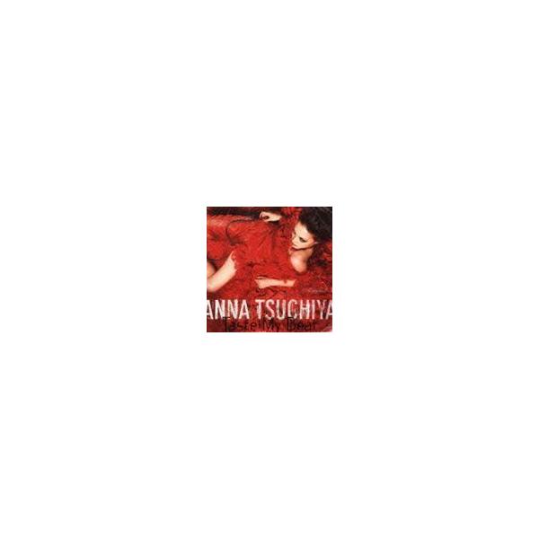 【発売日：2005年08月24日】種別:CD 邦楽ロック/ソウル 発売日:2005/08/24 販売元:エイベックス・ミュージック・クリエイティヴ 登録日:2006/10/20 土屋アンナ ツチヤアンナ テイストマイビート 土屋アンナ CD...