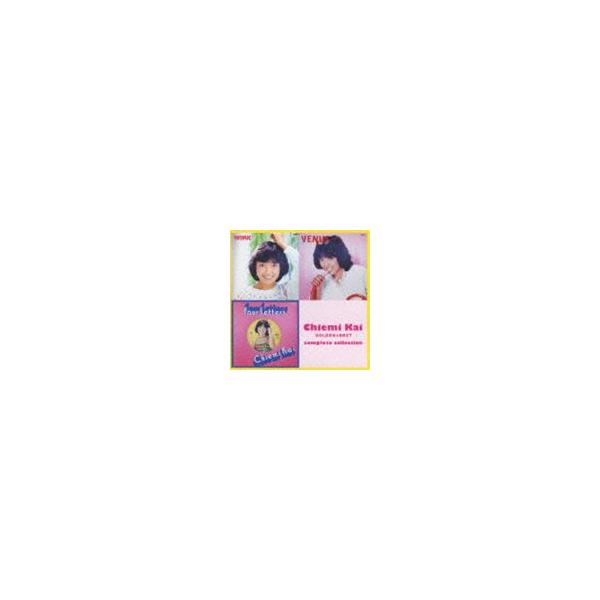 【発売日：2010年08月18日】種別:CD 邦楽J-POP 発売日:2010/08/18 販売元:ビクターエンタテインメント 登録日:2009/07/29 甲斐智枝美 GOLDEN BEST KAI CHIEMI -COMPLETE CO...