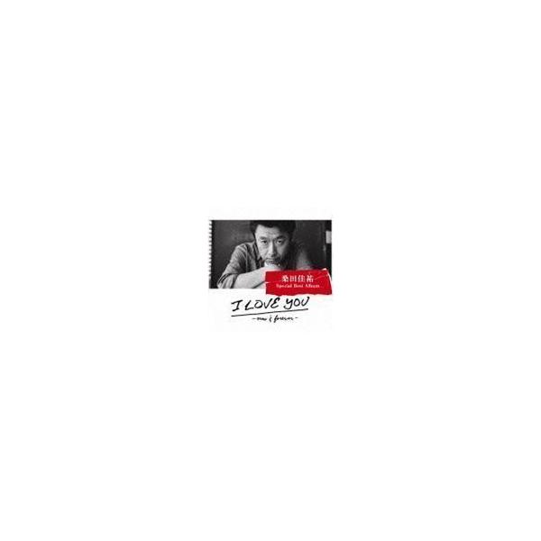 【発売日：2012年07月18日】種別:CD 邦楽J-POP 発売日:2012/07/18 販売元:ビクターエンタテインメント 登録日:2012/05/09 桑田佳祐 I LOVE YOU -NOW ＆ FOREVER- 桑田佳祐 CD 内...