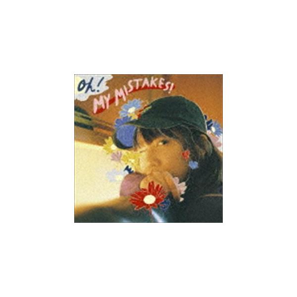 【発売日：2016年12月21日】種別:CD 邦楽J-POP 発売日:2016/12/21 販売元:ビクターエンタテインメント 登録日:2016/10/25 辻詩音 ツジシオン オー マイ ミステイクス 辻詩音 CD 特典:歌詞付 内容:I...