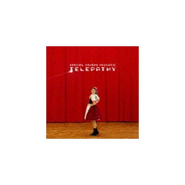 【発売日：2018年05月16日】種別:CD 邦楽J-POP 発売日:2018/05/16 販売元:ビクターエンタテインメント 登録日:2018/03/07 SPECIAL OTHERS ACOUSTIC スペシャルアザースアコースティック...