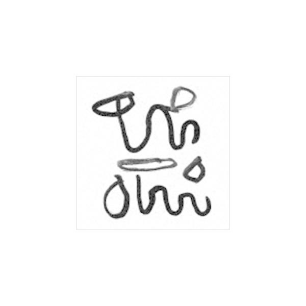 【発売日：2020年05月13日】種別:CD 邦楽J-POP 発売日:2020/05/13 販売元:ビクターエンタテインメント 登録日:2020/02/03 SPECIAL OTHERS スペシャルアザース ウェーブ SPECIAL OTH...