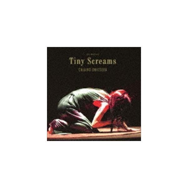 【発売日：2020年06月24日】種別:CD 邦楽J-POP 発売日:2020/06/24 販売元:ビクターエンタテインメント 登録日:2020/04/27 鬼束ちひろ TINY SCREAMS 鬼束ちひろ CD 特典:歌詞付 内容:月光／...