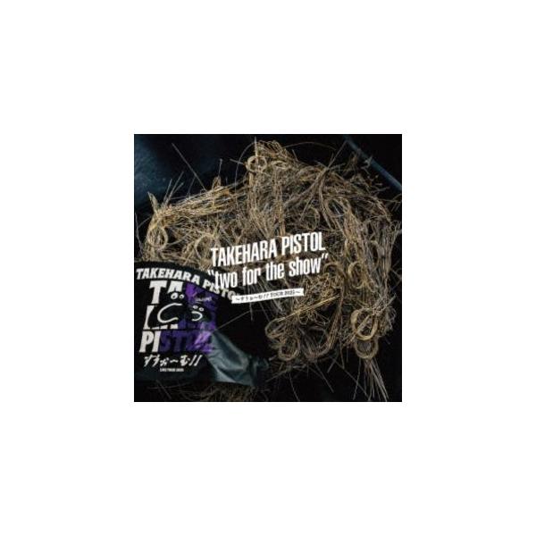 【発売日：2025年11月26日】種別:CD 邦楽J-POP 発売日:2025/11/26 販売元:ビクターエンタテインメント 登録日:2025/10/09 竹原ピストル タケハラピストル トゥー フォー ザ ショウ スウォーム ツアー 2...